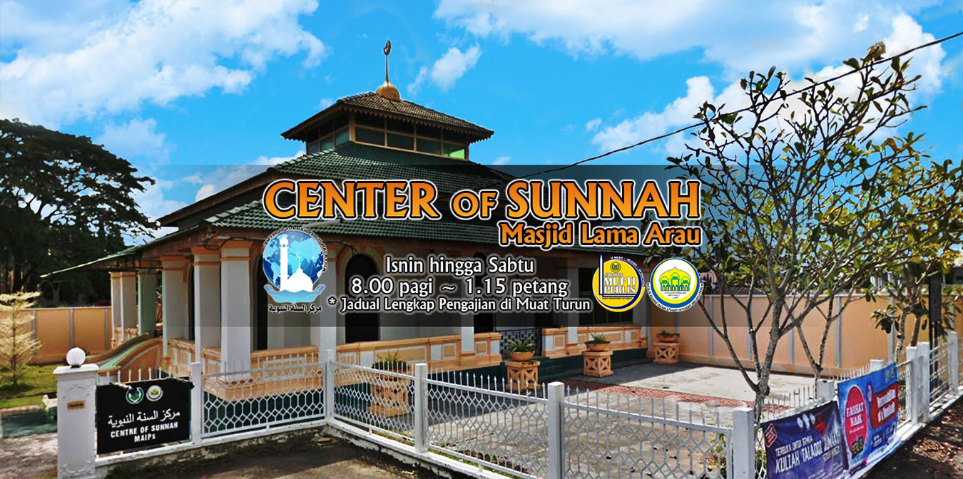 Jabatan Mufti Negeri Perlis