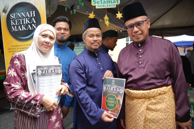 Jabatan Mufti Negeri Perlis