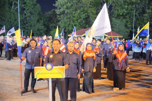 Jabatan Mufti Negeri Perlis