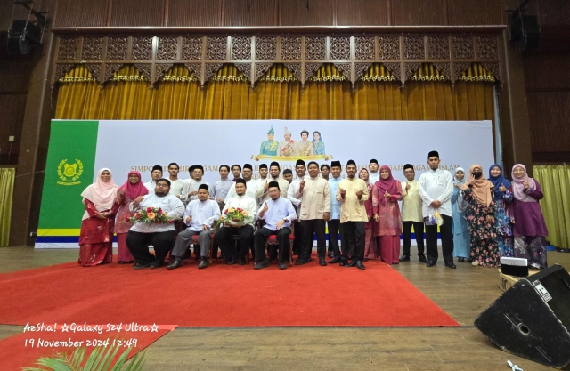 Jabatan Mufti Negeri Perlis