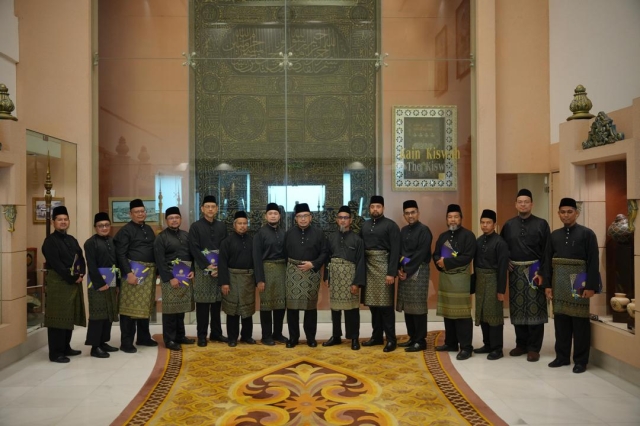 Jabatan Mufti Negeri Perlis