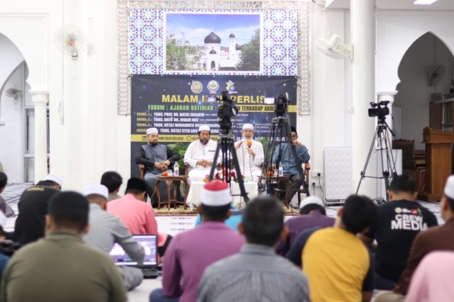 Jabatan Mufti Negeri Perlis