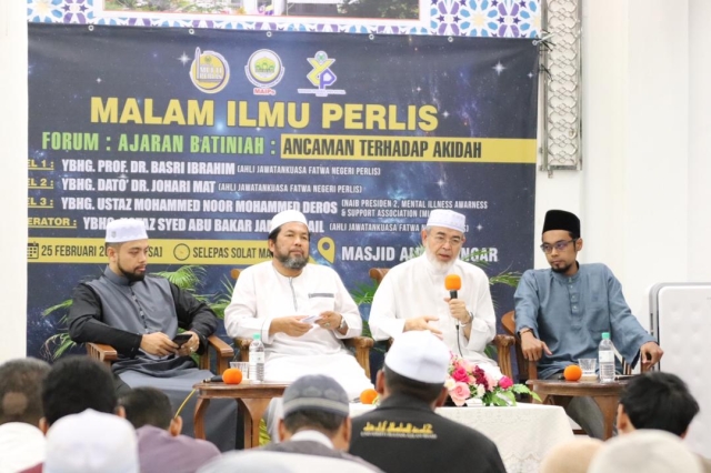 Jabatan Mufti Negeri Perlis