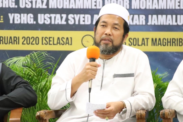 Jabatan Mufti Negeri Perlis
