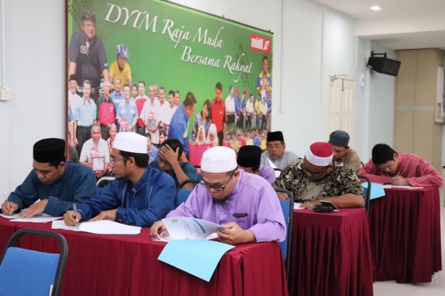 Jabatan Mufti Negeri Perlis