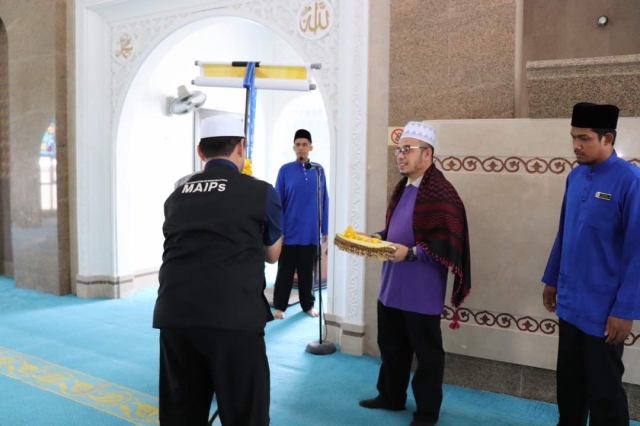 Jabatan Mufti Negeri Perlis