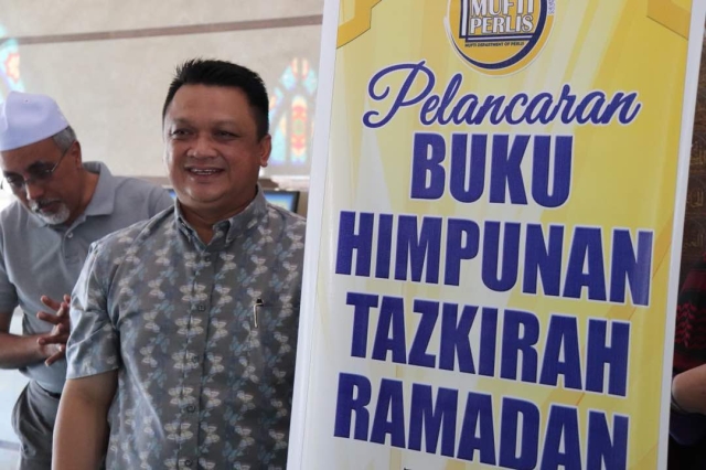 Jabatan Mufti Negeri Perlis